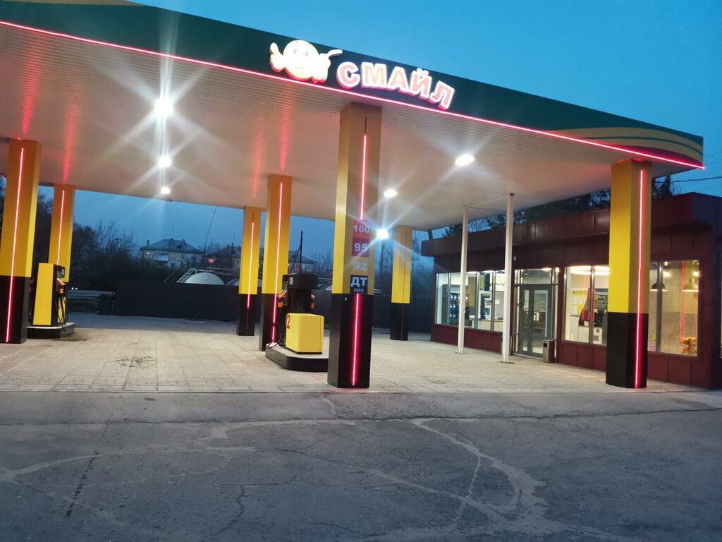 Benzin istasyonu Смайл, Belovo, foto