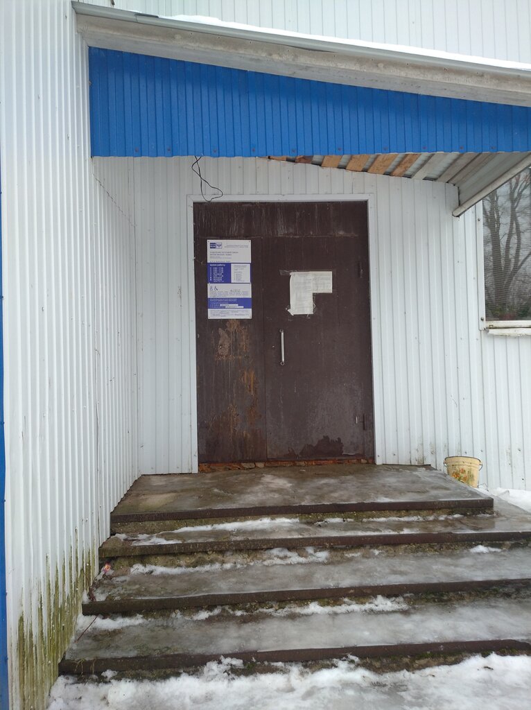 Postahane, ptt Otdeleniye pochtovoy svyazi Maloye Vosnoye 162802, Vologodskaya oblastı, foto