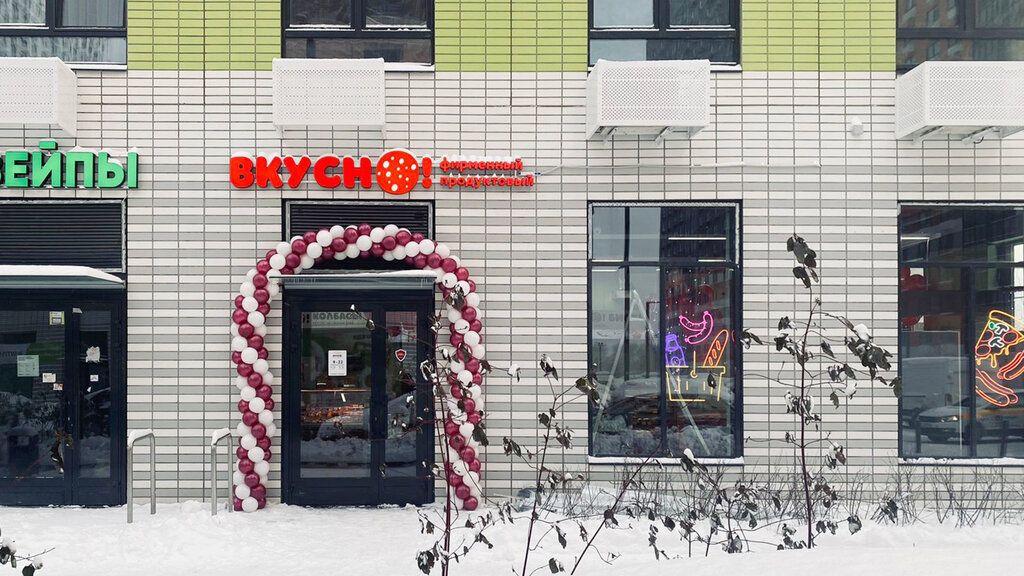 Market Vkusno!, Moskova, foto