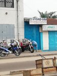 Ets Sysko Bra (Brazzaville, Commune de Bacongo), i̇nşaat makinaları ve ekipmanları  Brazzaville'den