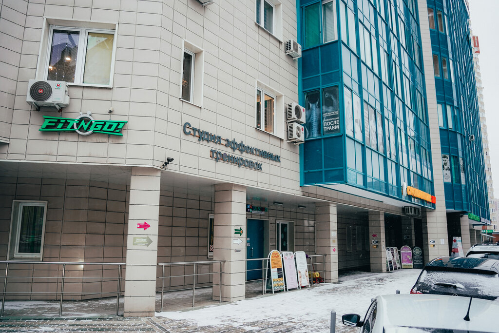 Kozmetoloji, kozmetik salonları Cosmetologist Anastasia, Liubertsy, foto