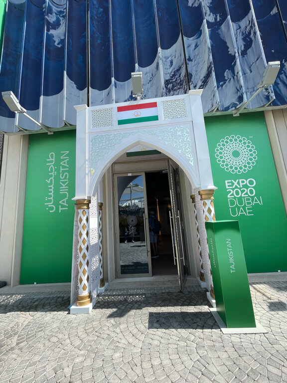 Turistik yerler Tajikistan Pavilion, Dubai, foto