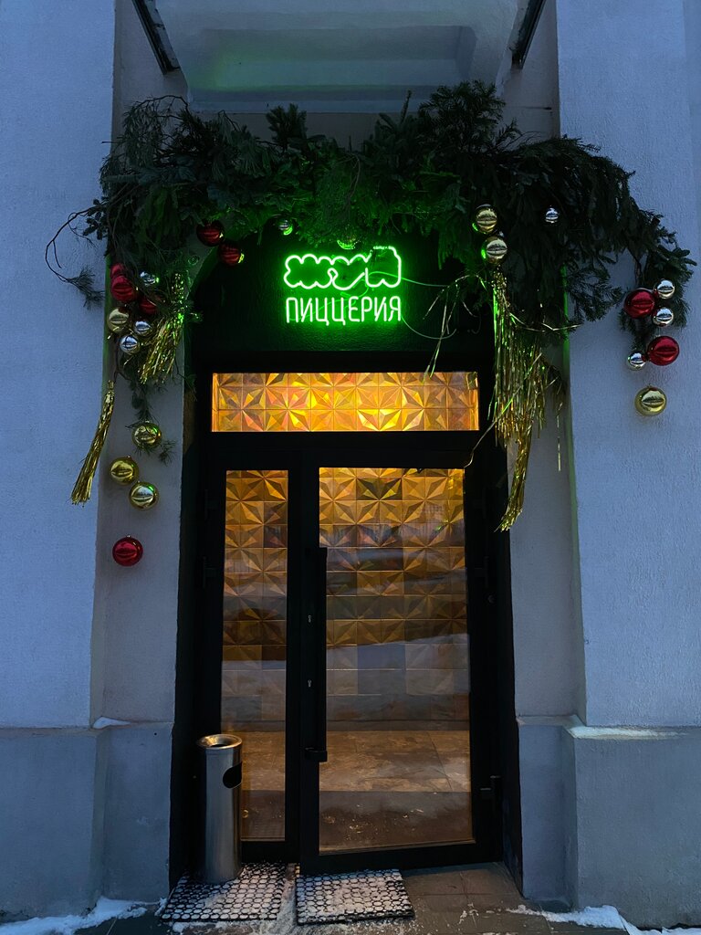 Restoran Bistro Zhui, Minsk, foto