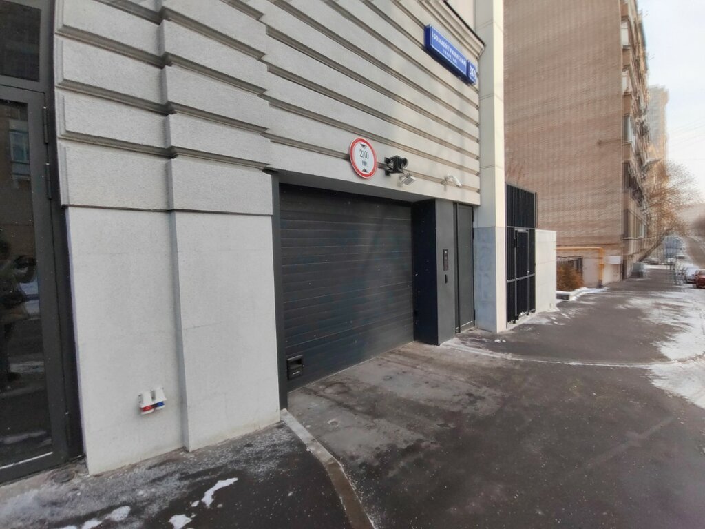 Garajlar Гаражный кооператив, Moskova, foto