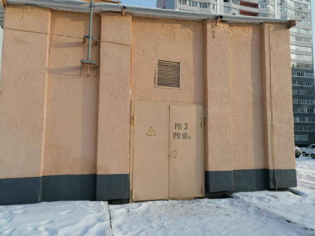 Mühendislik altyapısı Распределительный пункт № 3, Kemerovo, foto
