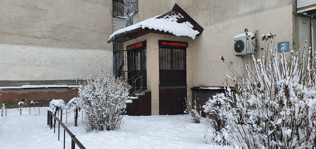 Kuaförler Asem, Almatı, foto