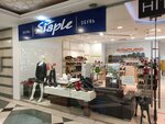 Staple (Baumana Street No:51), ayakkabı mağazaları  Kazan'dan