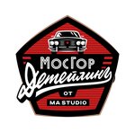 MosGorDetailing (Marshala Proshlyakova Street No:14к2), detaylı oto bakımı  Moskova'dan