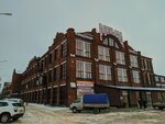 Rostov linen manufactory (Proletarskaya Street No:86), turistik yerler  Rostov'dan