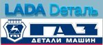 Autoparts (ulitsa DOS No:3Б, posyolok gorodskogo tipa Kalininets), otomobil yedek parçaları  Moskova ve Moskovskaya oblastından