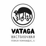 Vataga (Revaz Komakhidze Street No:6), masa oyunları ve zeka geliştirici oyunlar  Batum'dan