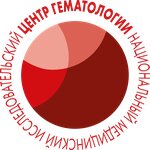 National Medical Research Center for Hematology (Novy Zykovsky Drive No:4А, Moscow), bilim araştırma enstitüsü  Moskova'dan