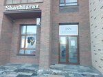 Jan (E-489 kóshesi No:6), güzellik salonu  Astana'dan