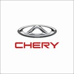 Chery (Abay Avenue No:66), otomobil satış galerileri  Kostanay'dan