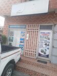 Gordon Service (Brazzaville, Commune de Moungali, Lobi Moungali Rue), elektronik ofis ekipmanları  Brazzaville'den