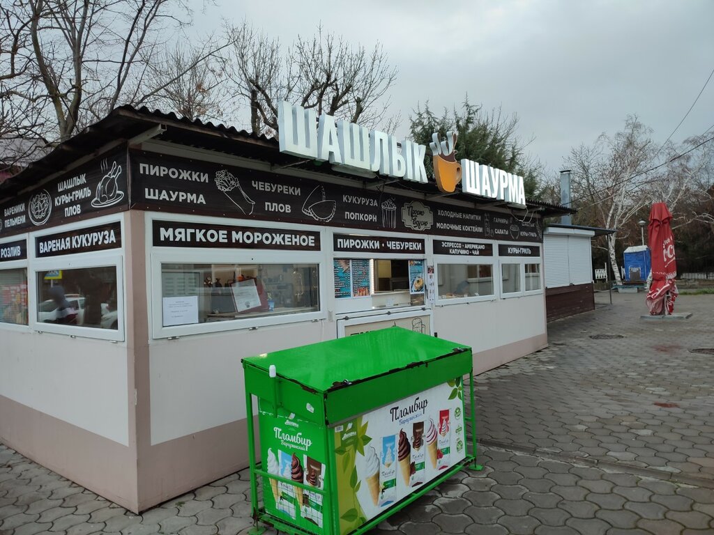 Fast food Шашлык Шаурма, Anapa, foto