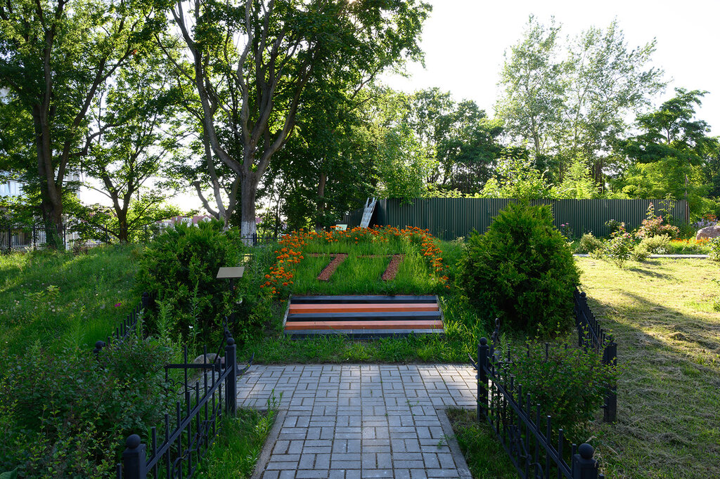 Dekorasyon ve süsleme, onur panosu Календарь Победы, Baltiysk, foto