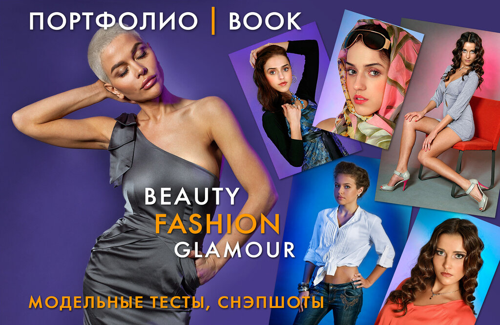 Profesyonel fotoğraf stüdyosu Kasin_Art, Moskova, foto