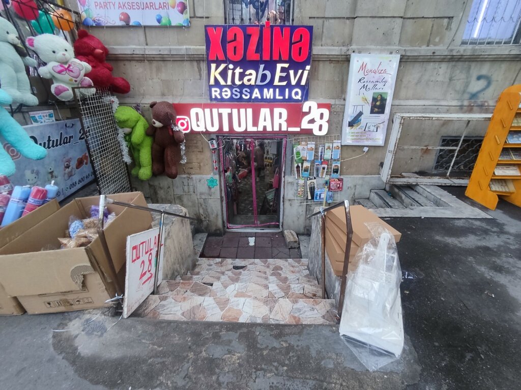 Hediyelik eşya mağazaları Qutular_28, Bakü, foto