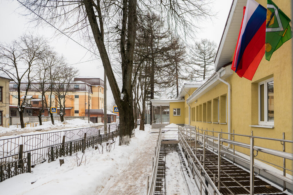 Sosyal yardım kuruluşları Gbuso Mo Kcsoir Pushkinsky, Krasnoarmeysk, foto