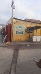 Ets Bam Et Frère (Brazzaville, Commune de Ouenzé, Rue Nkouma), detaylı oto bakımı  Brazzaville'den