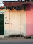 Salle De Jeux (Brazzaville, Commune de Ouenzé), oyun salonları  Brazzaville'den
