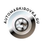 Avto markirovka (Varshavskoye Highway No:87А), oto alarm sistemleri  Moskova'dan