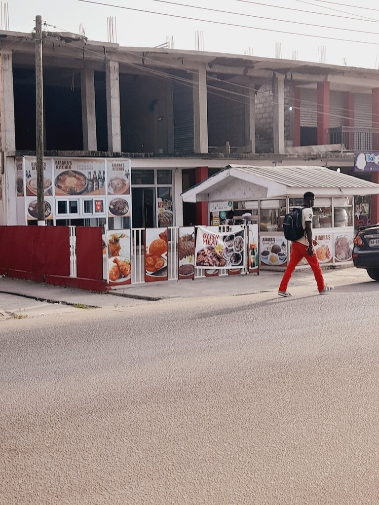 Restoran Ajaara Special Joint, Dünya, foto
