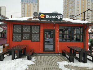 Fast food Stardogs, Krasnodar, foto