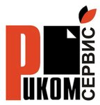 Rikom-service (Narvskiy Avenue No:18), fotokopi dükkanları  Saint‑Petersburg'dan