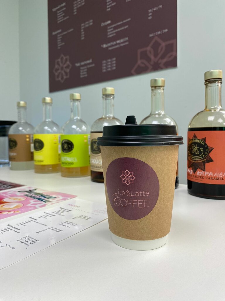 Al götür kahve Lite and Latte Coffee, Moskova, foto