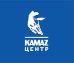 Kamaz (Staroye shosse No:5А), kamyonların onarımı  Vologda'dan