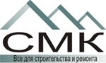 Smk (Piskaryovskiy Avenue No:63Б), i̇nşaat tedarik firmaları  Saint‑Petersburg'dan