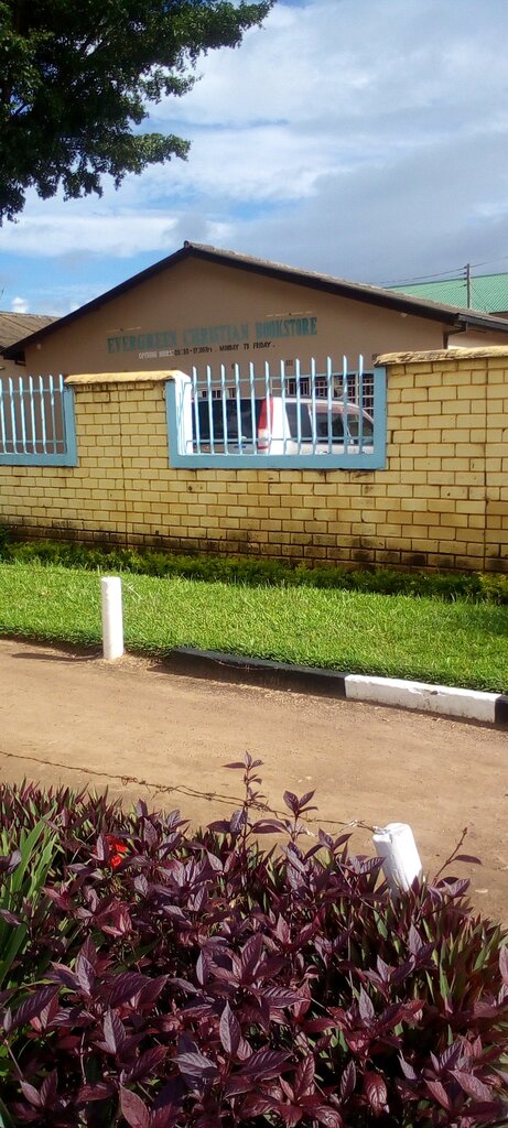 Kitap mağazaları Evergreen Christian Book Store, Lusaka, foto