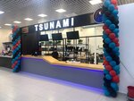 Tsunami (ulitsa Petrenko No:3), suşi restoranı  Rostov‑na‑Donu'dan