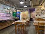 Cateen (Zabelina Street No:3с5), kantin, yemekhane  Moskova'dan