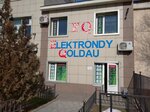 Elektrondy Qoldau (Sıpatay street No:5А), danışmanlık hizmetleri  Taraz'dan