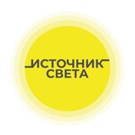 Istochnik sveta (Leningradskiy Avenue No:68с16), fotoğraf stüdyosu kiralama  Moskova'dan