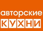 Ulyanovskiye kukhni (Pobedy Avenue No:151), mutfak mobilyaları  Orenburg'dan