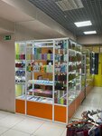 Divportal (ulitsa Dzerzhinskogo No:13А), cep telefonu aksesuarları  Çernogorsk'tan