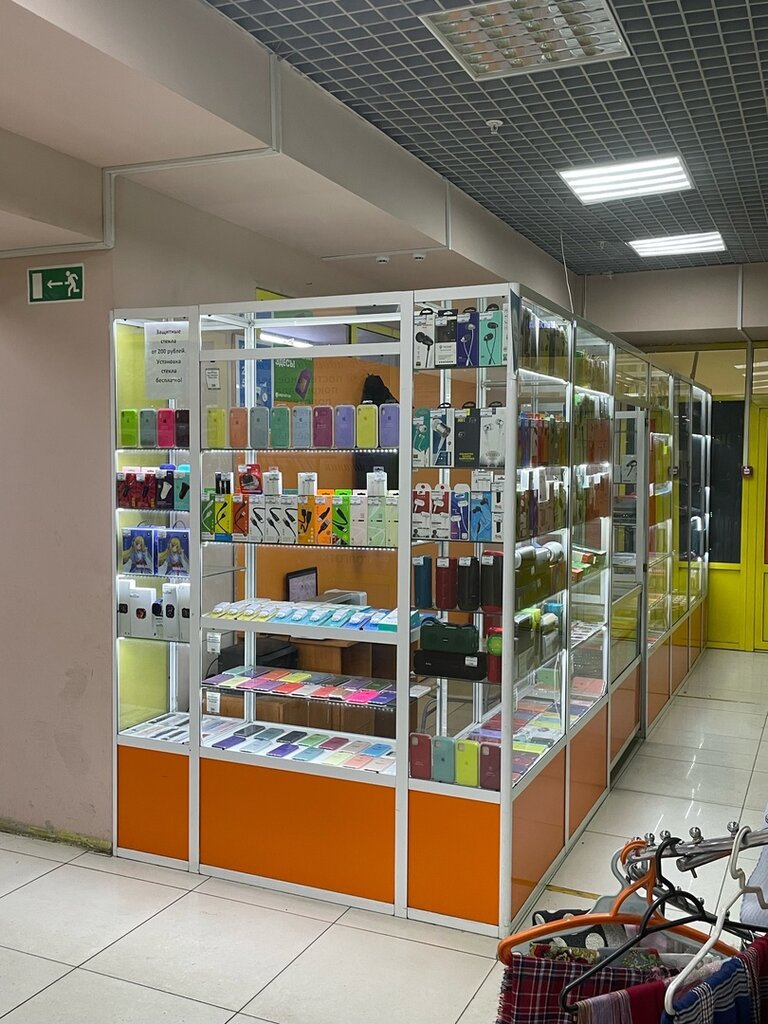 Cep telefonu aksesuarları Divportal, Çernogorsk, foto