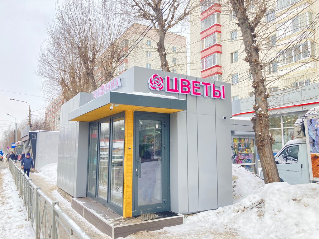 Çiçekçiler Цветы, Kazan, foto
