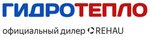 GidroTeplo (Kashirskoye Highway No:22к3с3), isıtma sistemleri ve ekipmanları  Moskova'dan