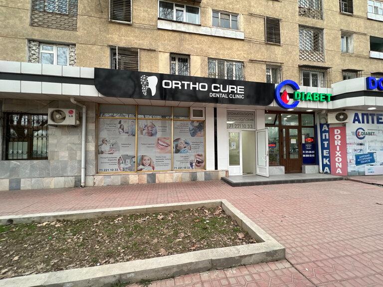 Özel ağız ve diş sağlığı klinikleri ve muayenehaneleri Ortho cure, Taşkent, foto