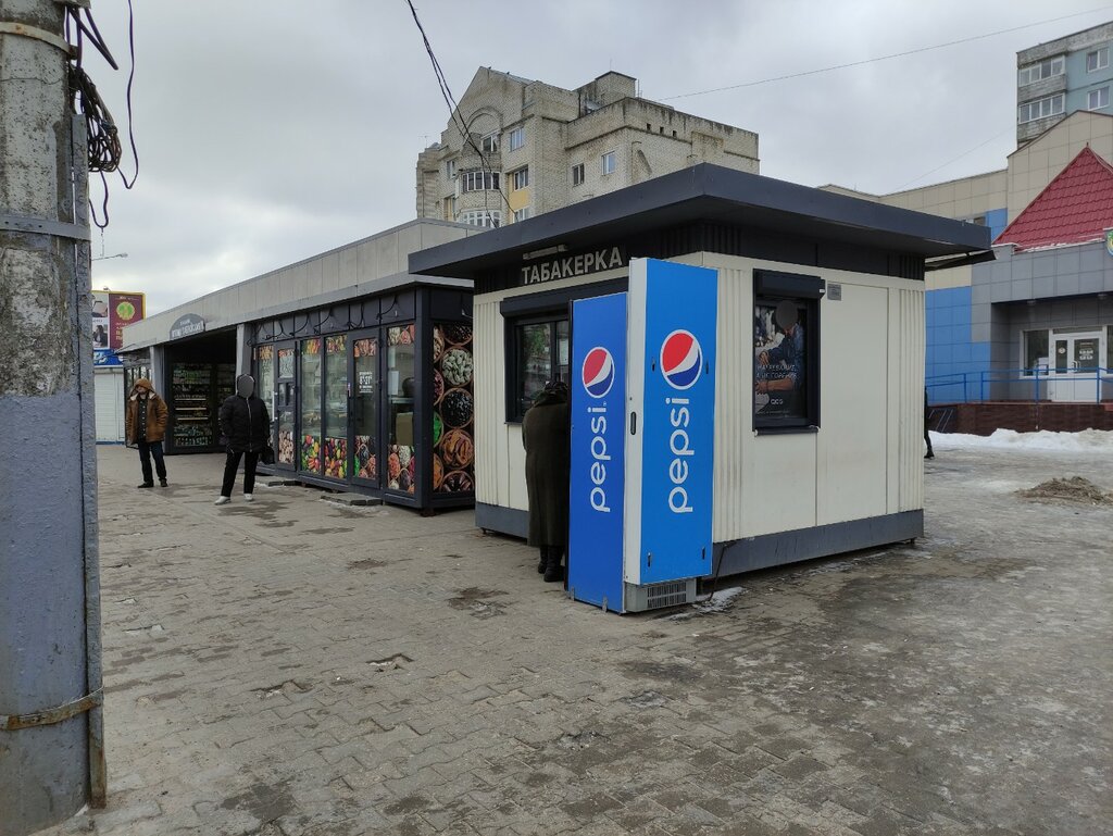 Manavlar Магазин овощей и фруктов, Moguilev, foto