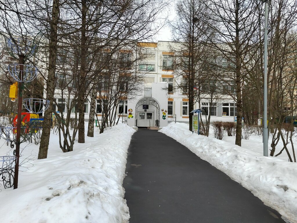 Anaokulları Школа № 1358, корпус Митюша, Moskova, foto