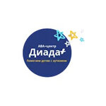 Diada+1 (Gogolya Street No:204/1), çocuk gelişim merkezleri  Novosibirsk'ten