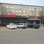 Kaspi Bank (Rısbek batır street No:9), ödeme terminali  Taraz'dan