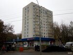 Kp-Legal (Polosukhina Street No:1/28), hukuk büroları  Moskova'dan