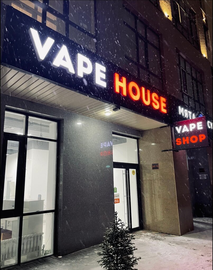 Elektronik sigara satış noktaları Vape House, Astana, foto